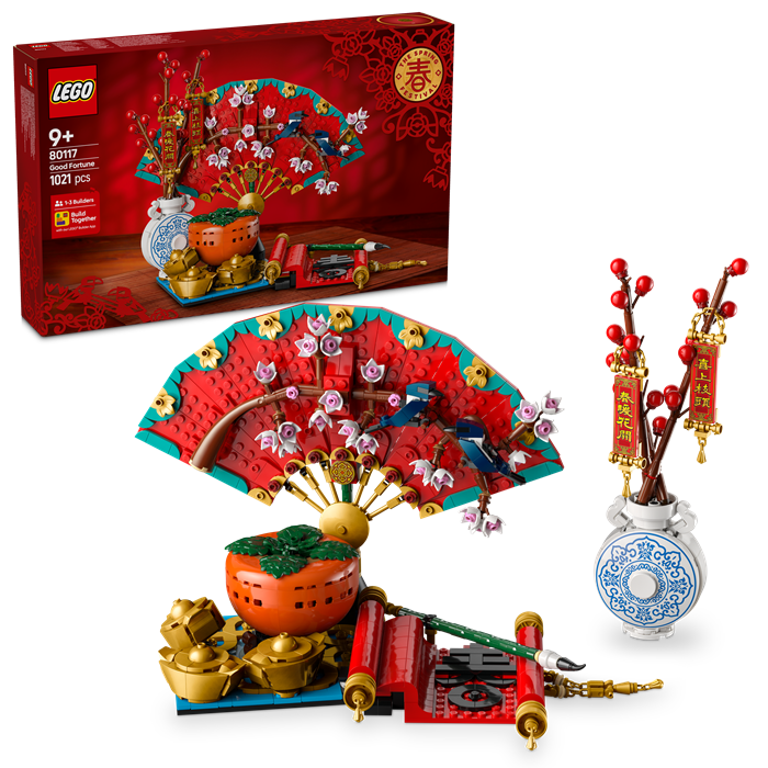 LEGO 80117 Chinese Festivals Good Fortune – Toyworld Australia