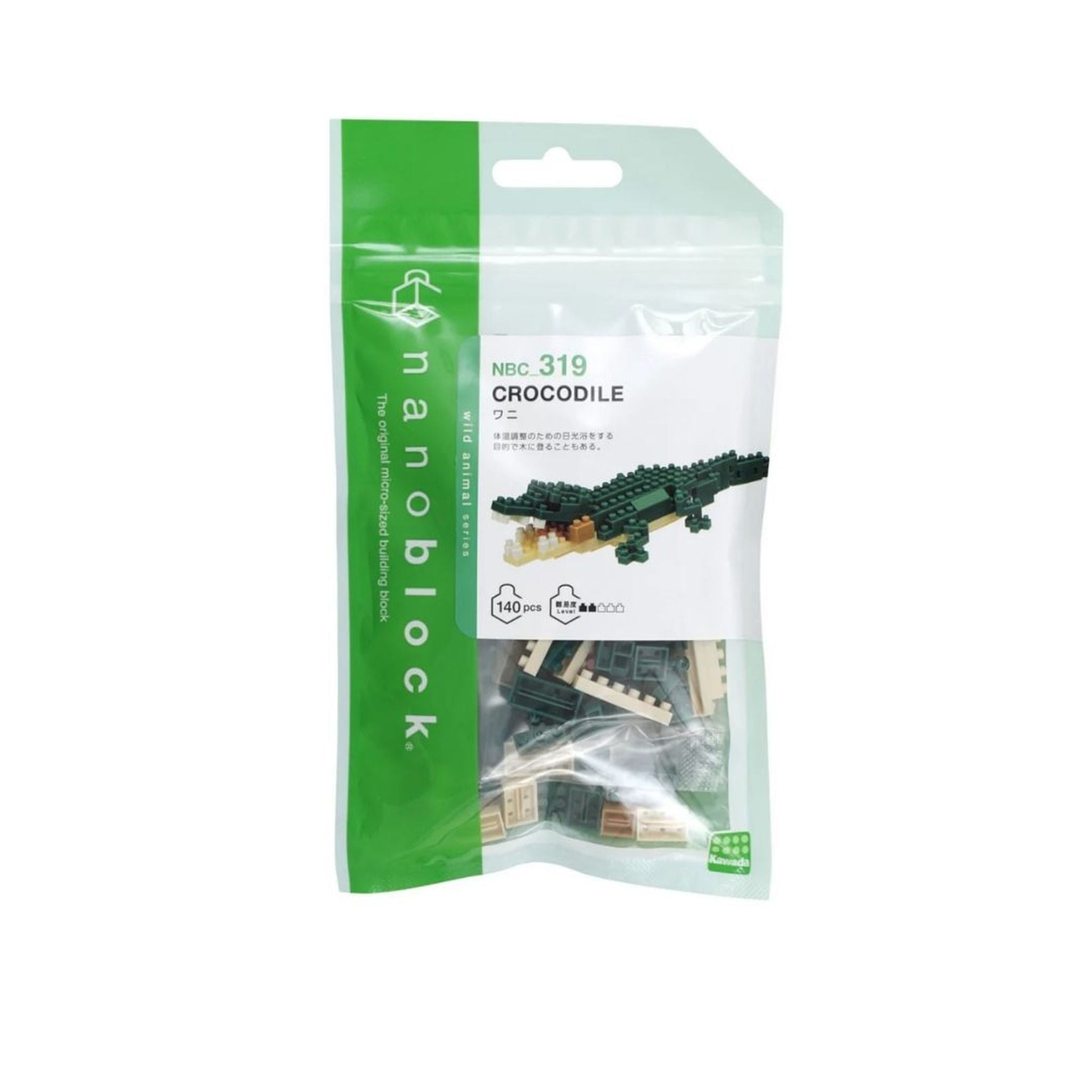 Nanoblock - Crocodile – Toyworld Australia