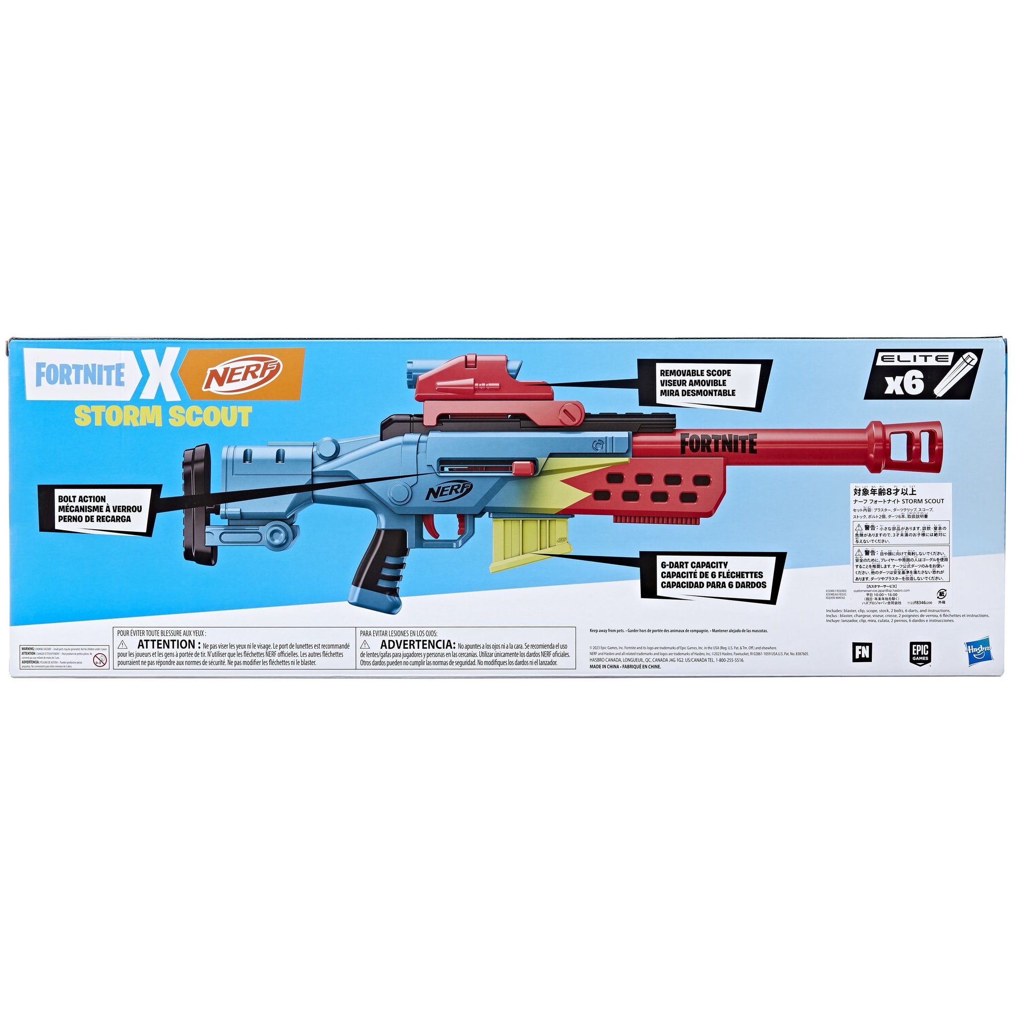 NERF Fortnite Storm Scout – Toyworld Australia