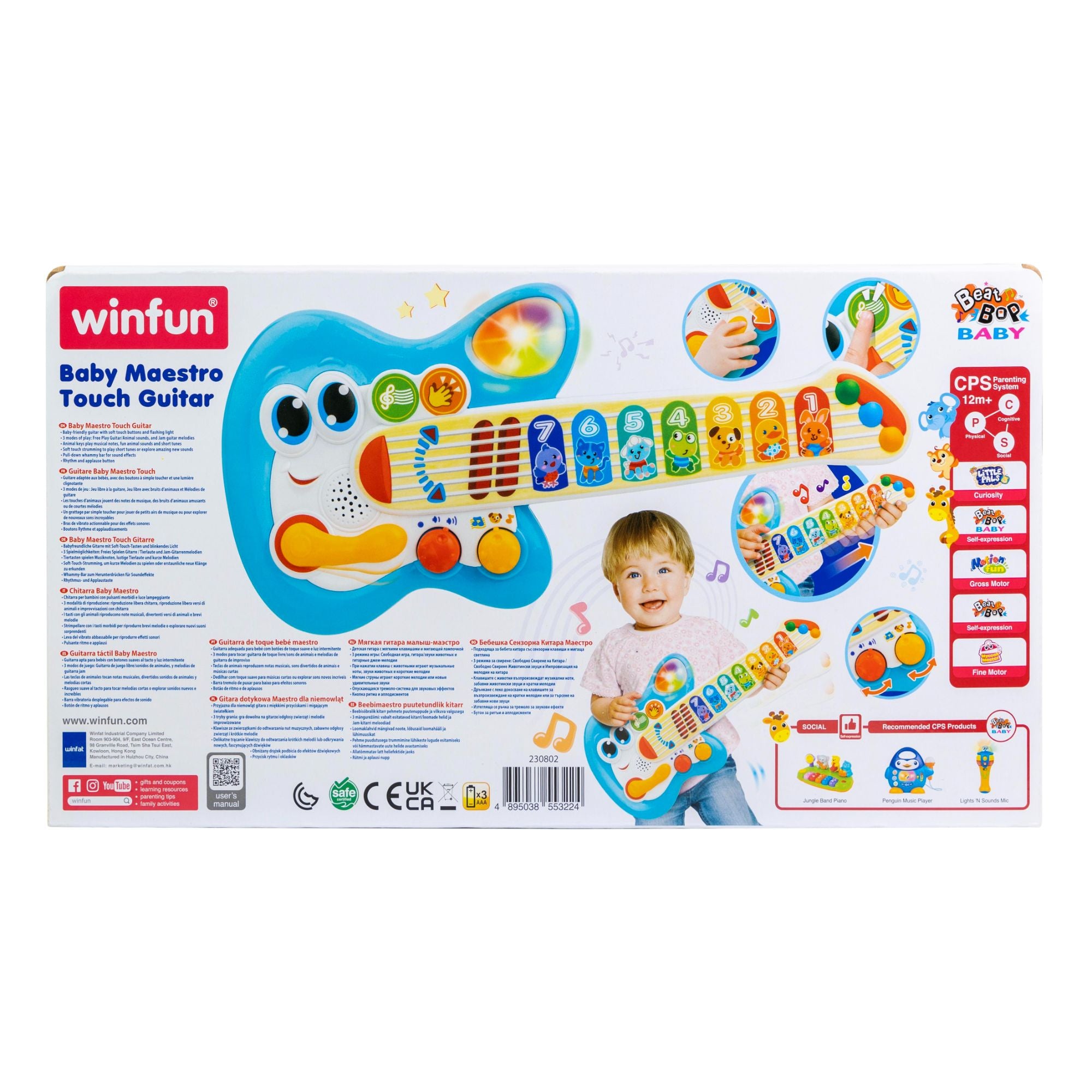 Winfun Baby Maestro Touch Guitar – Toyworld Australia